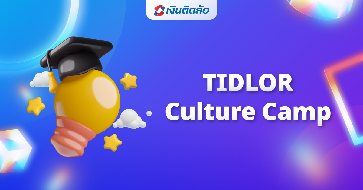 TIDLOR Culture Camp - Deep 2-Day Organizational Culture Creation Course