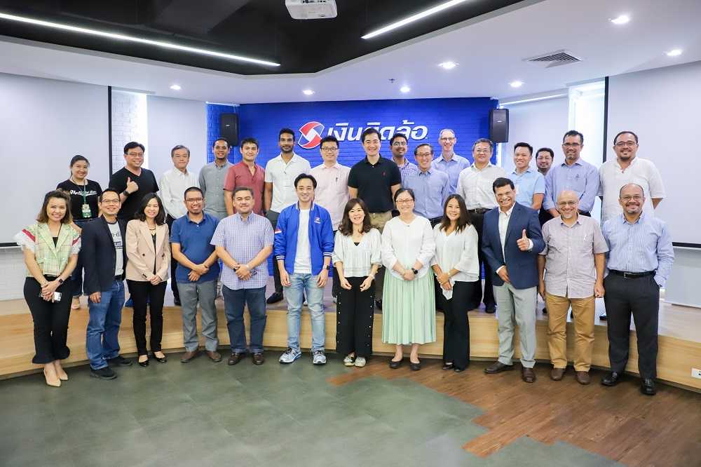 NTL Wow Program | ติดล้อ